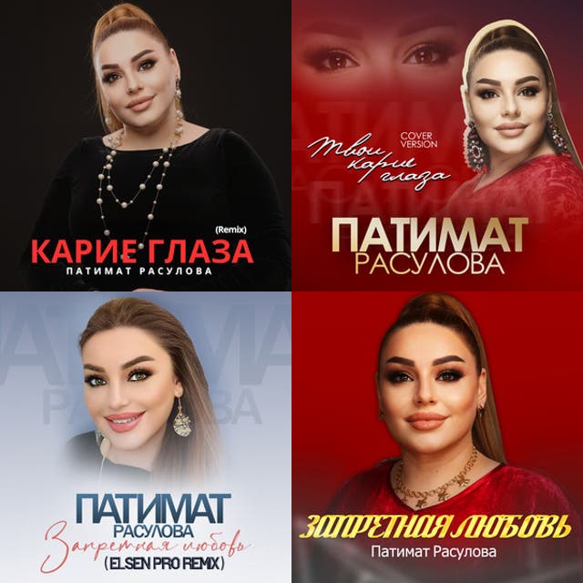 Patimat Rasulova - playlist by Hasan | Spotify