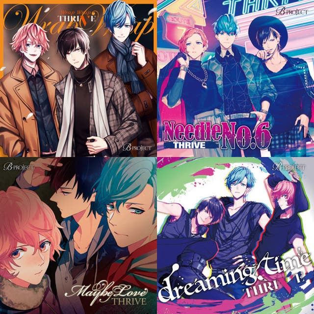 THRIVE - playlist by さくら | Spotify