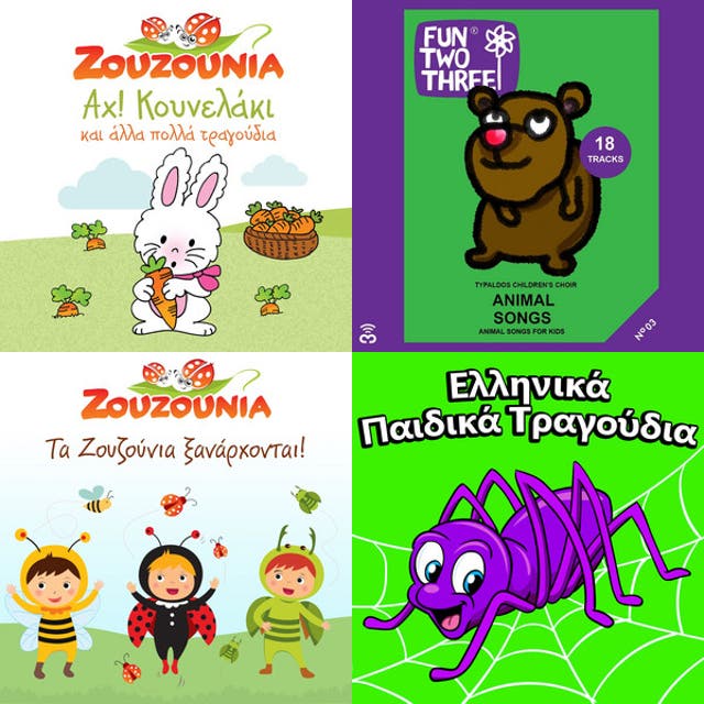 Greek Songs for Kids - playlist by Aliki Z | Spotify