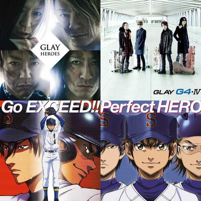 Ace of Diamond OPs - playlist by Edwin Reji | Spotify