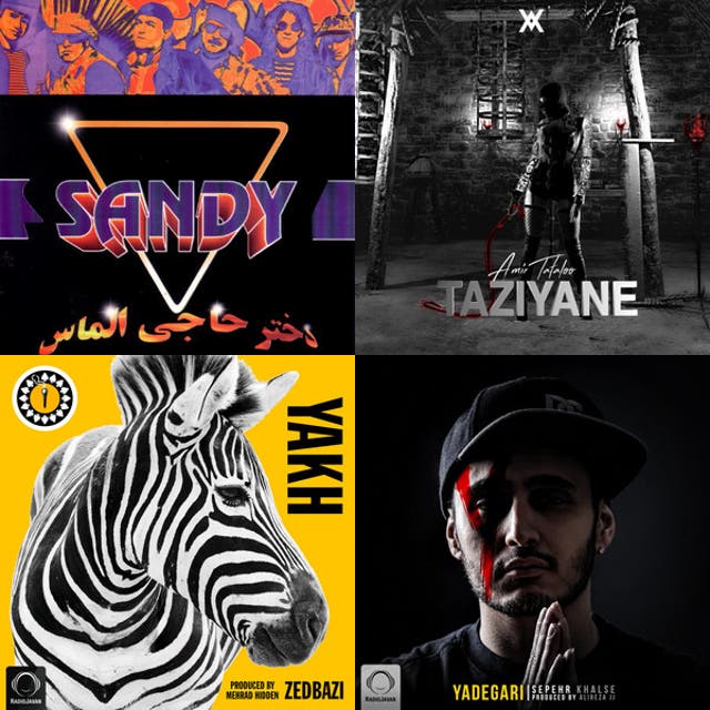 Rap Farsi: Tataloo Khalse MJ JJ Zedbazi Hidden Ho3ein etc - playlist by ...