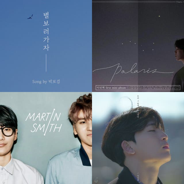 Soft Korean Playlist - playlist by Ariel Ovalle | Spotify