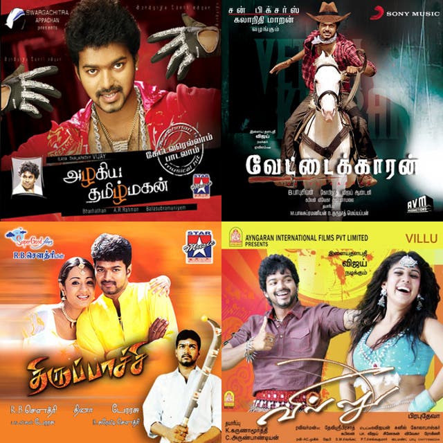 Thalapathy's folk duet - playlist by Indhus | Spotify