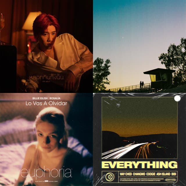 erica hayley alice!!!! - playlist by alicelhy | Spotify