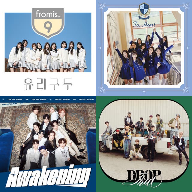 Ini Fromis 9 Mix Playlist By A Spotify