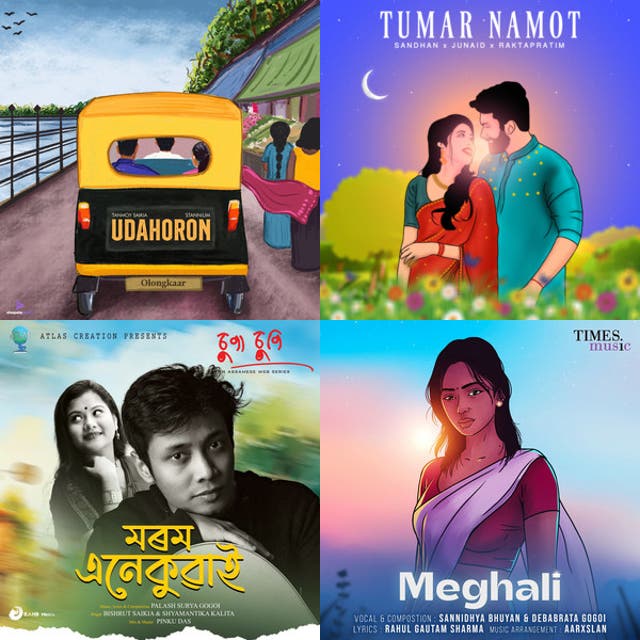 Assamese Hit Songs 2024 - playlist by MusicSourceAssam | Spotify