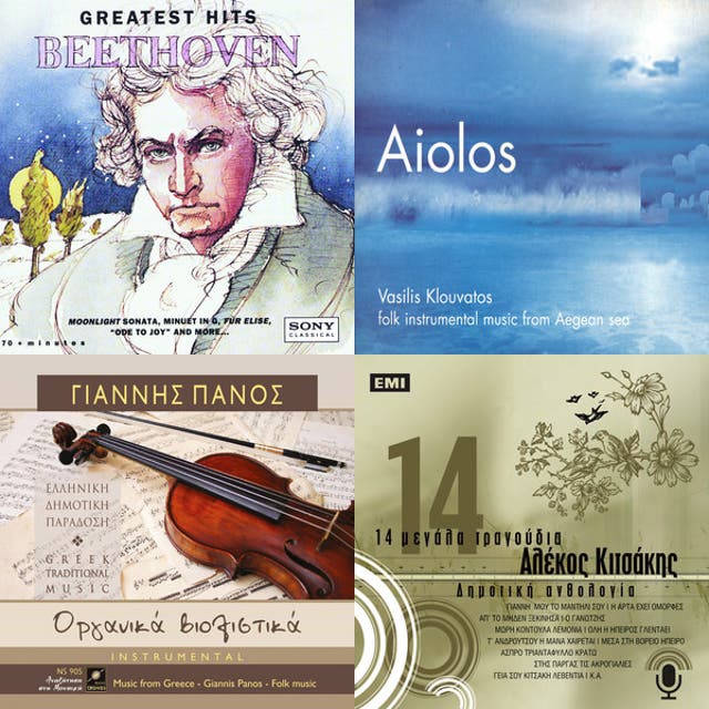Classic_greek violin folk - playlist by karabelasjse | Spotify