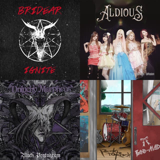 Top artists of Kawaii Metal music genre - Chosic