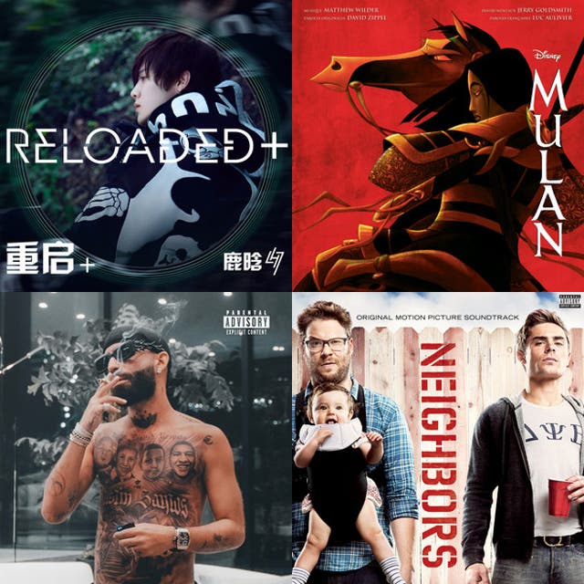 Fun! - playlist by Mykal Williams | Spotify