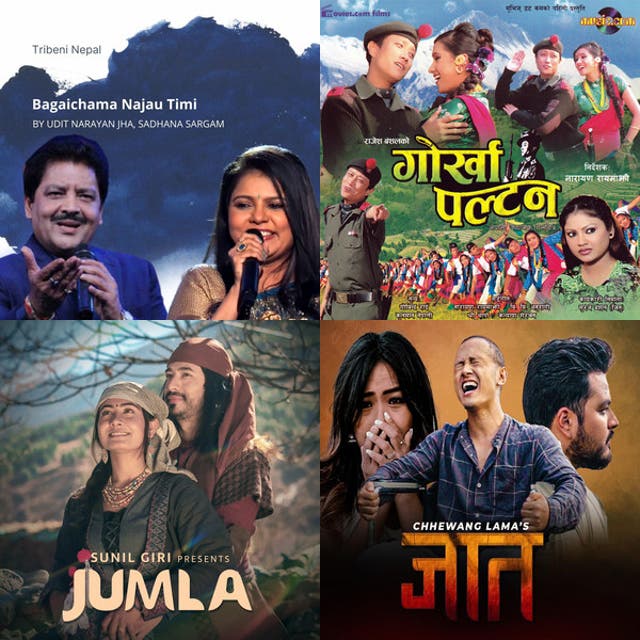 Nepali Lok pop Songs - playlist by Anilbk | Spotify