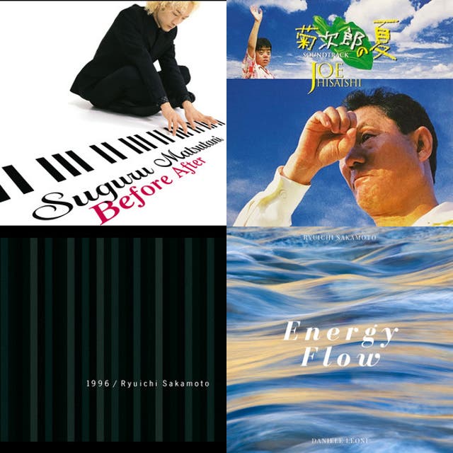 ピアノで弾けたらカッコイイ曲 - playlist by mnm | Spotify