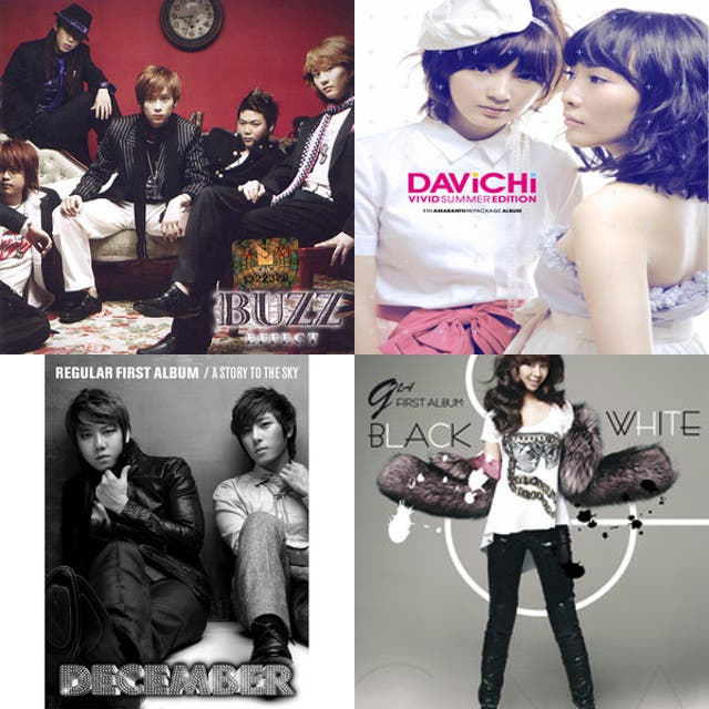 Cyworld BGM : 싸이월드 감성 노래 추천 - playlist by @Cheesecake 치즈케이크 | Spotify