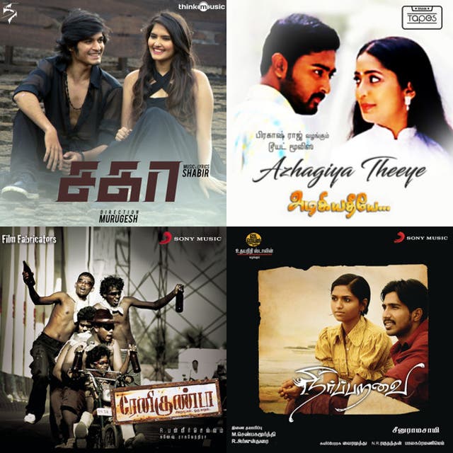 Underrated tamil melodies - playlist by Nithan Srini | Spotify