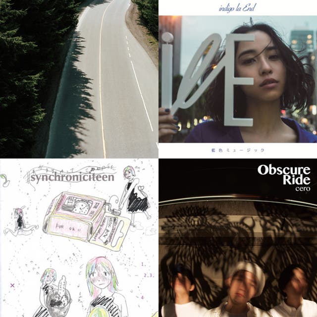 Top artists of Japanese Indie Pop music genre - Chosic