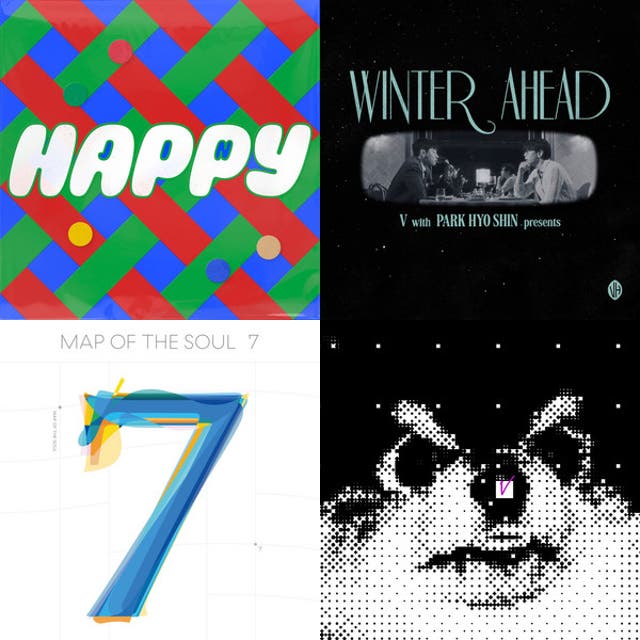 Winter Ahead x Running Wild - playlist by Pea | Spotify