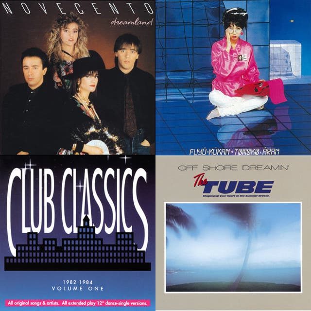 80s Racing - playlist by Ginga.Byte | Spotify