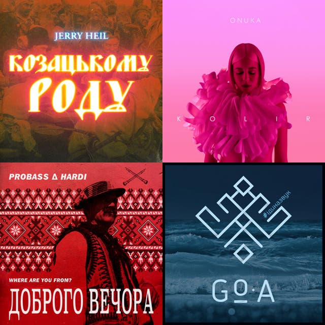 Slavic Folk Techno - playlist by Geneva Wagner Woodmansee | Spotify