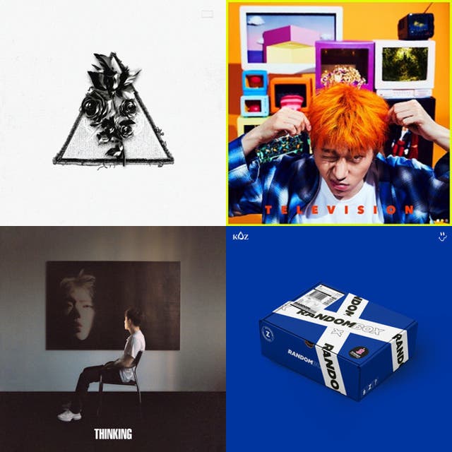 zico rap - playlist by hannyw09 | Spotify