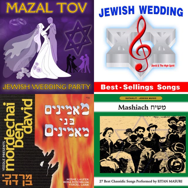 Wedding Hora Medley _ CLASSIC JEWISH SONGS - playlist by Anne-Flore ...
