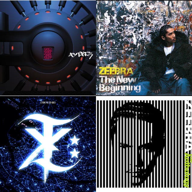 戦極30章 - playlist by takebo | Spotify