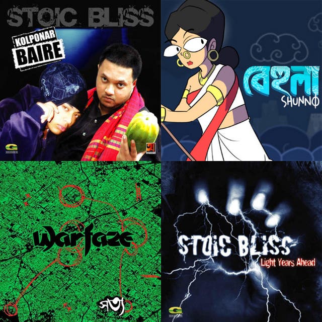 Radio #1 - playlist by ArshZihan | Spotify