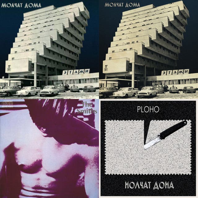 Sudno - Molchat Doma - playlist by Benji | Spotify