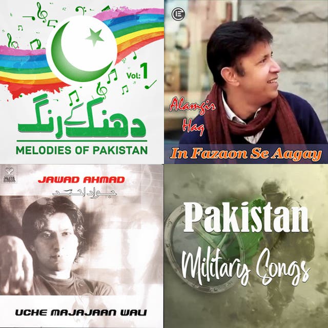 Pak Army Songs 🇵🇰🪖 - playlist by Super-Star-Qurban | Spotify