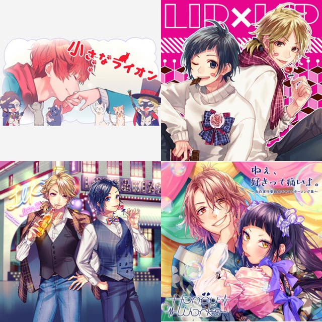 ChroNoiR HoneyWorks medley - playlist by cheire | Spotify