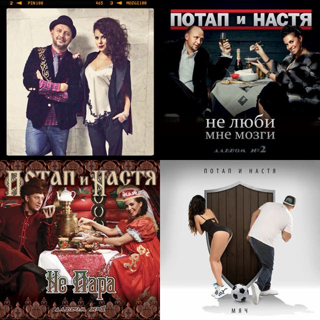 happy russian songs - playlist by cerammi | Spotify