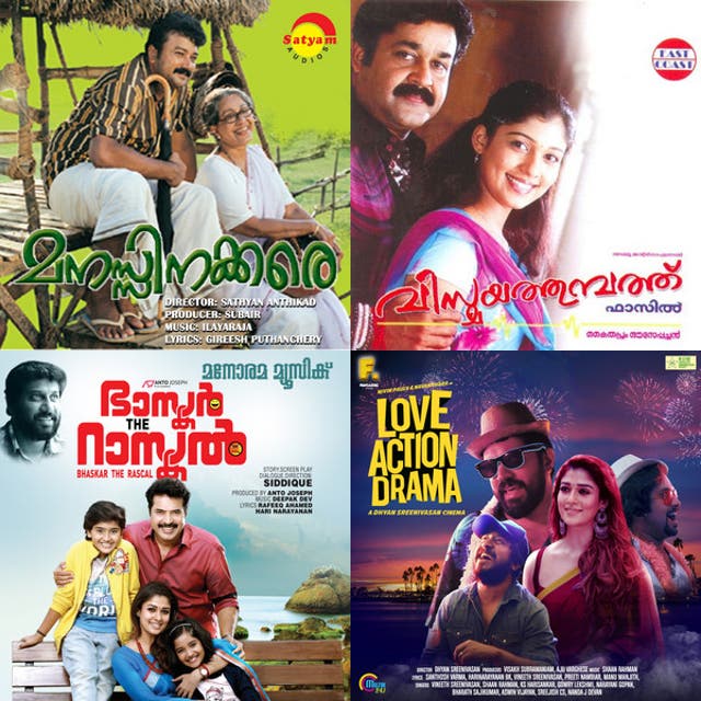 Nayanthara malayalam hits - playlist by AkHiLa BeAtZ | Spotify