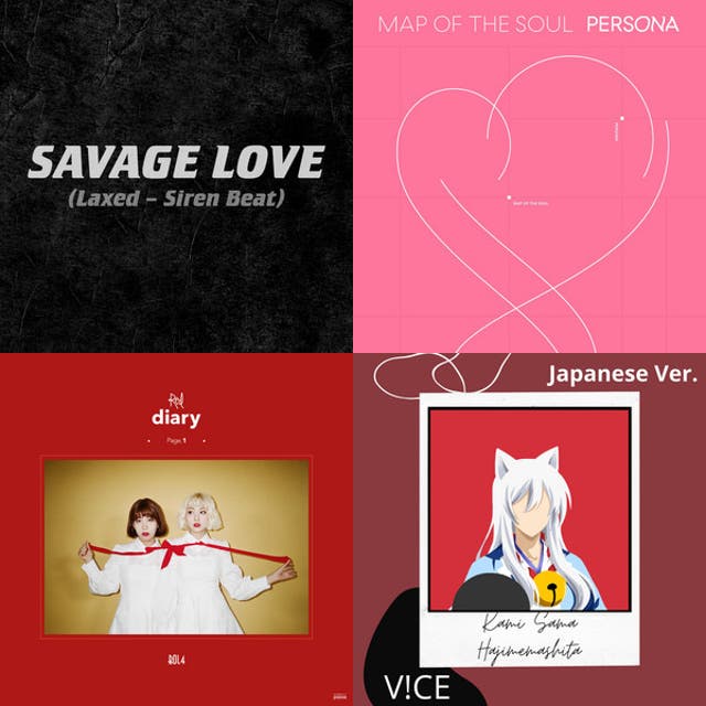 Japanese, Korean, English and Chinese MIX - playlist by 𝓜𝓸𝓸𝓷 -ˋˏ ༻ ༺ ˎˊ ...