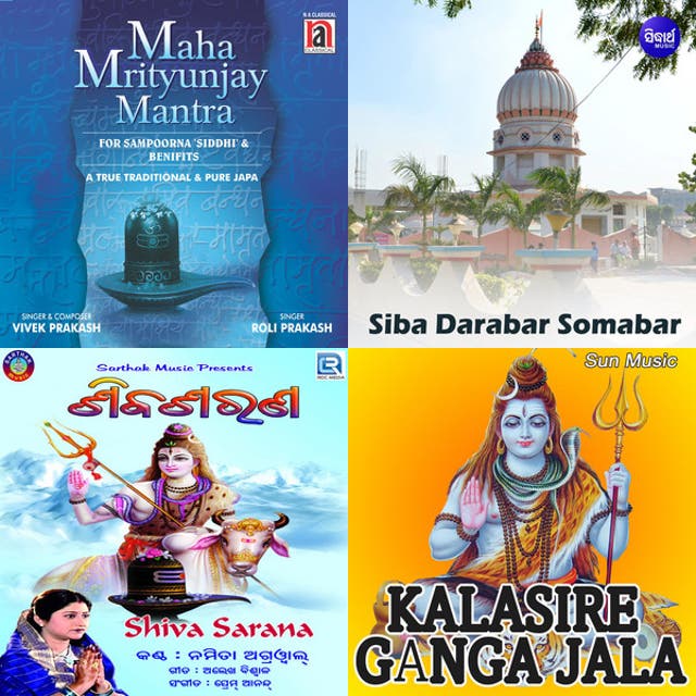 Odia Shiva bhajana - playlist by prasant sahoo | Spotify