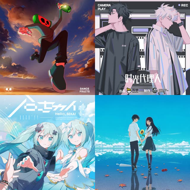 日常聼的音樂 - playlist by Fauzh | Spotify