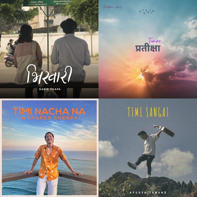 Timro pratiksha 💐 - playlist by Gs | Spotify