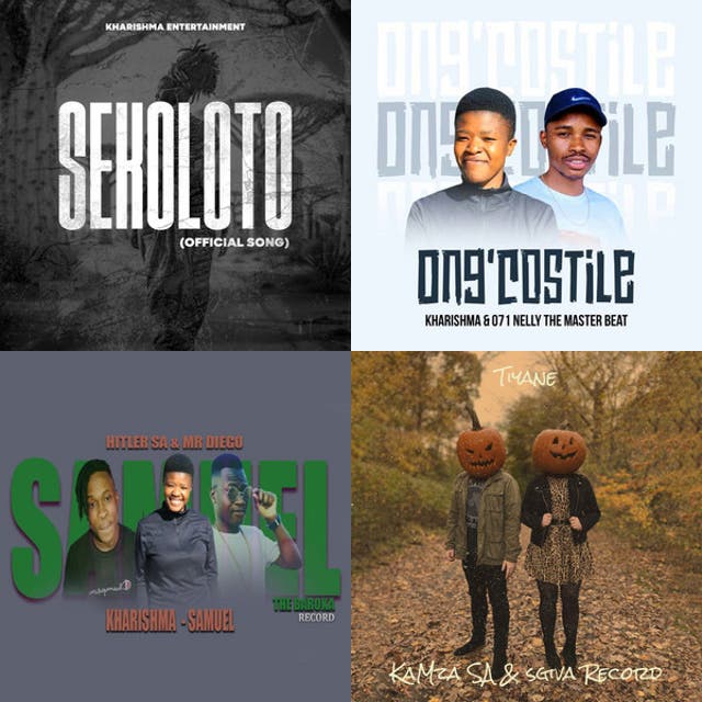 Tiyane - playlist by Grateful | Spotify