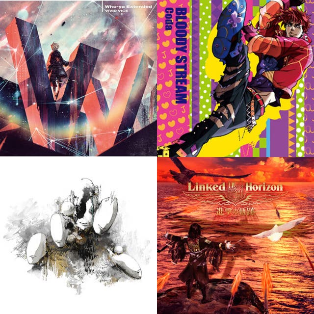 Anime - playlist by Moheeth | Spotify