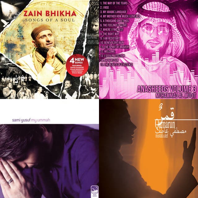 My anashid - playlist by altenine | Spotify