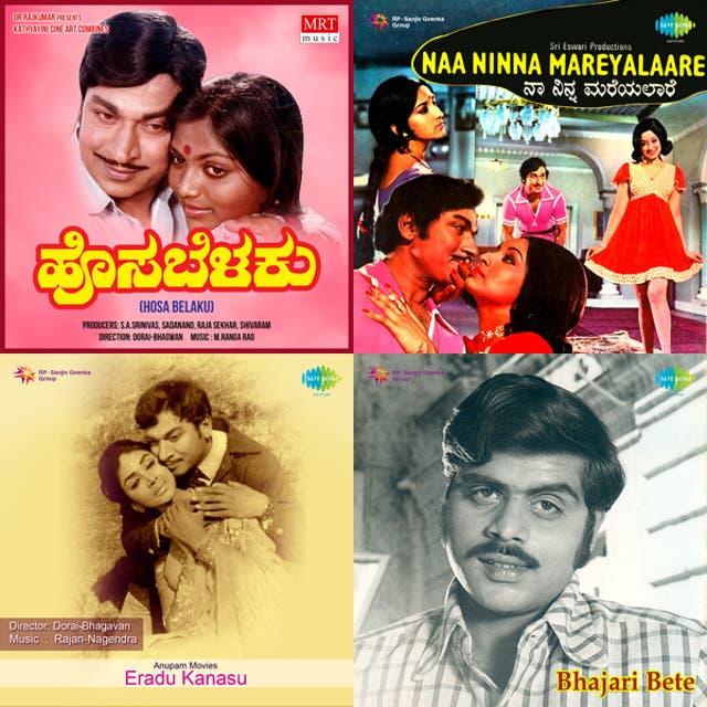 1980 kannada songs - playlist by Rukmangada | Spotify