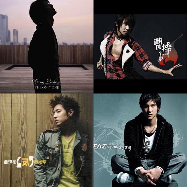 2000年代华语经典流行 - playlist by Mr.w | Spotify