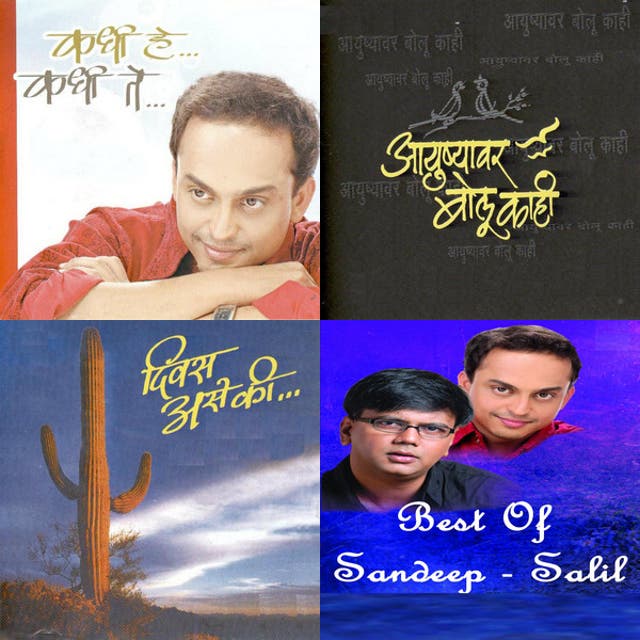 sandip khare - playlist by Saudamini Swami | Spotify