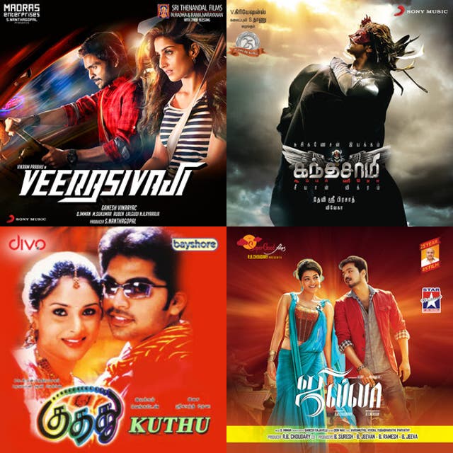 Tamil Gilma songs 🔞 - playlist by High | Spotify