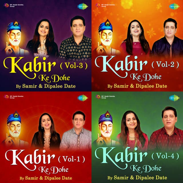 Kabir ke dohe - playlist by Anil Kumar P | Spotify