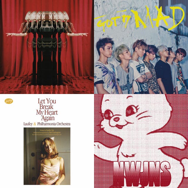 Delusion #1 - playlist by Pupakenx | Spotify