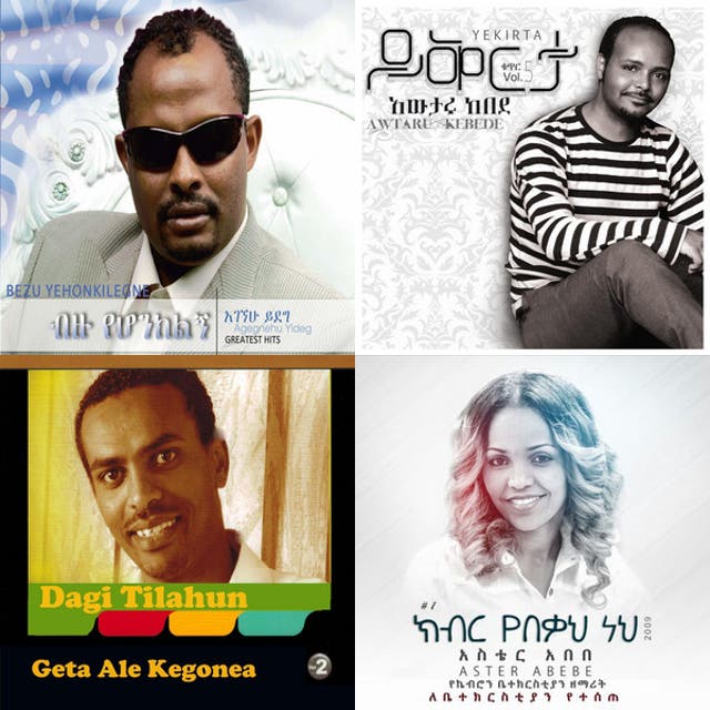 Best Ethiopian protestant mezmur - playlist by Enochmelaku | Spotify