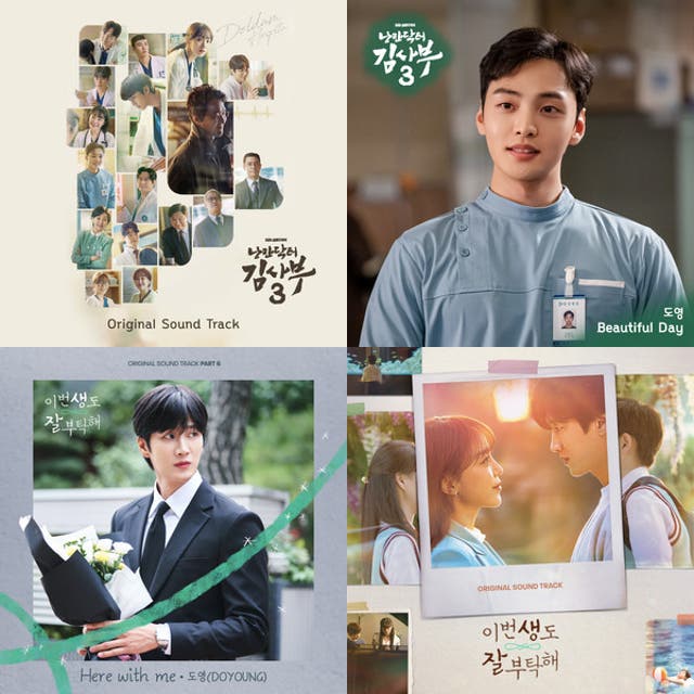 hwm + beautiful day 3 hrs - playlist by ver2 | Spotify