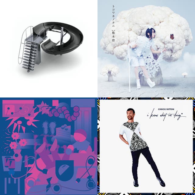 2020年代に遺されたアイデア - playlist by eaccount | Spotify