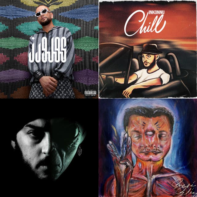 3alam farid - playlist by warazine | Spotify