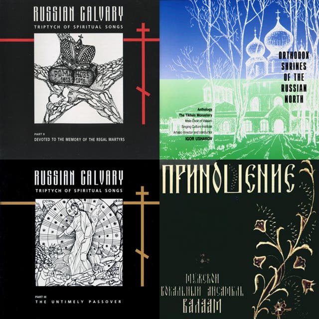 Basso Profundo - playlist by tissirangi | Spotify