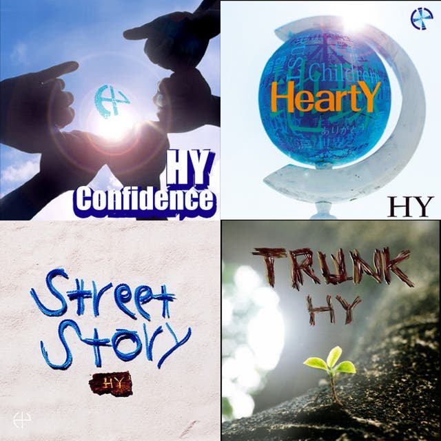 HY全曲 - playlist by Hiroshi | Spotify