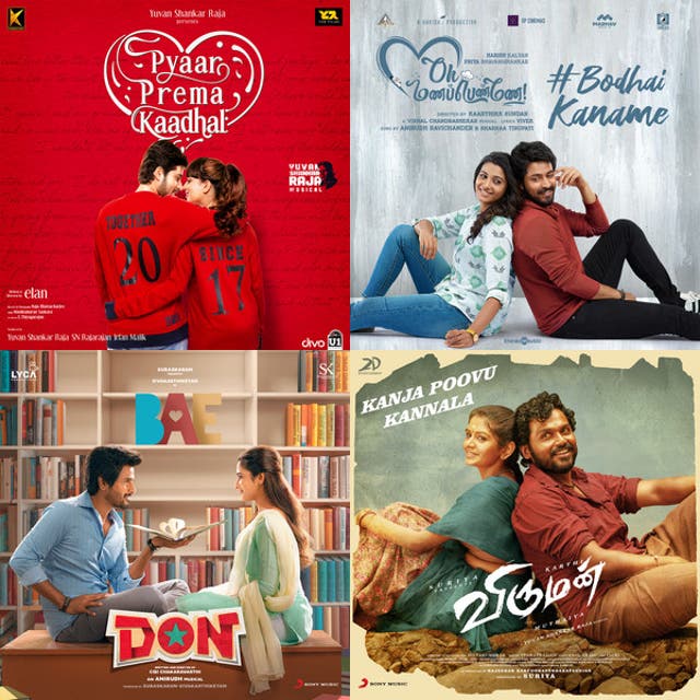 Jolly Love mode - playlist by Ajay | Spotify